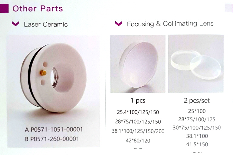 (주)한솔엘엔티